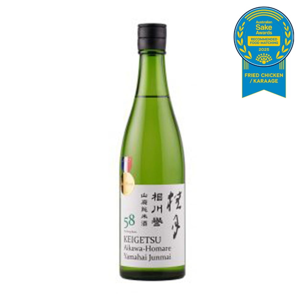 Keigetsu Aikawa-Homare Yamahai Junmai 58 720ml – Sake Selector