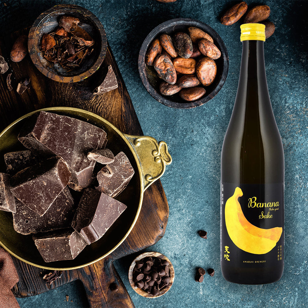 Amabuki Junmai Daiginjo Banana Kobo 720ml – Sake Selector
