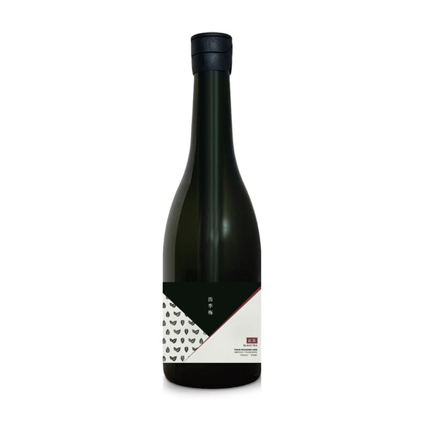 Shiki Ume Koucha Umeshu 720ml – Sake Selector